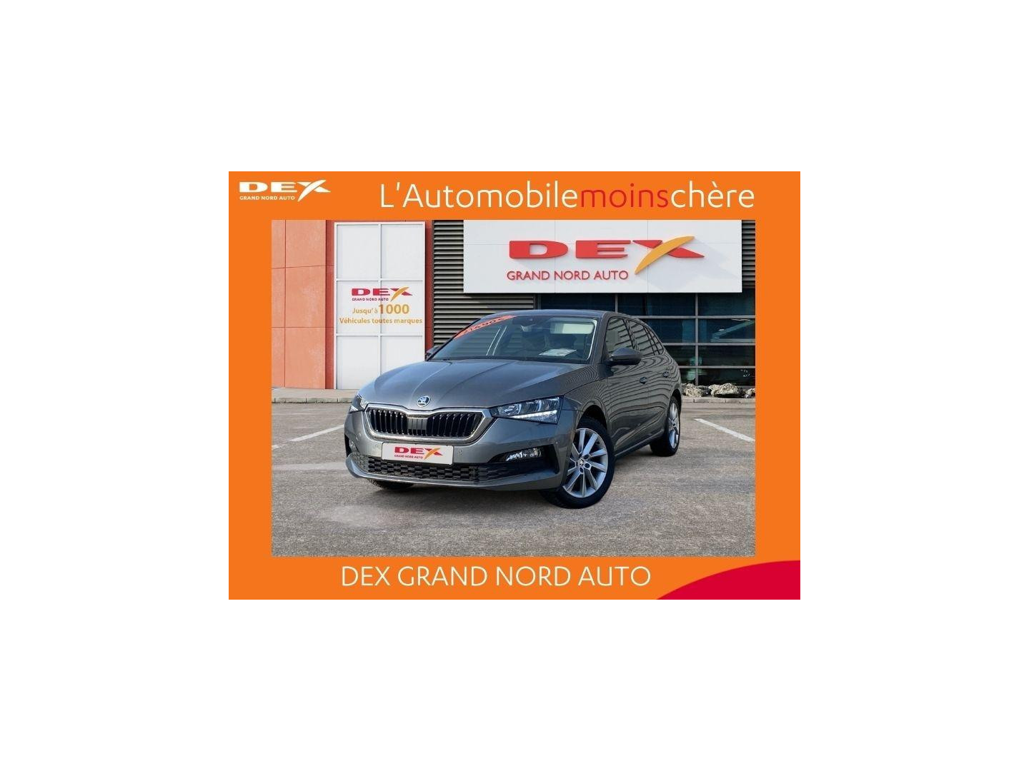 SKODA Scala